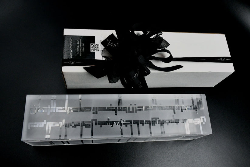 “Welcome Poem” Faded Box – WAZ arts